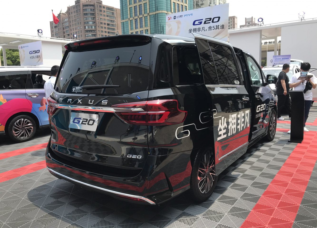 Maxus G20 spécifications techniques et économie de carburant